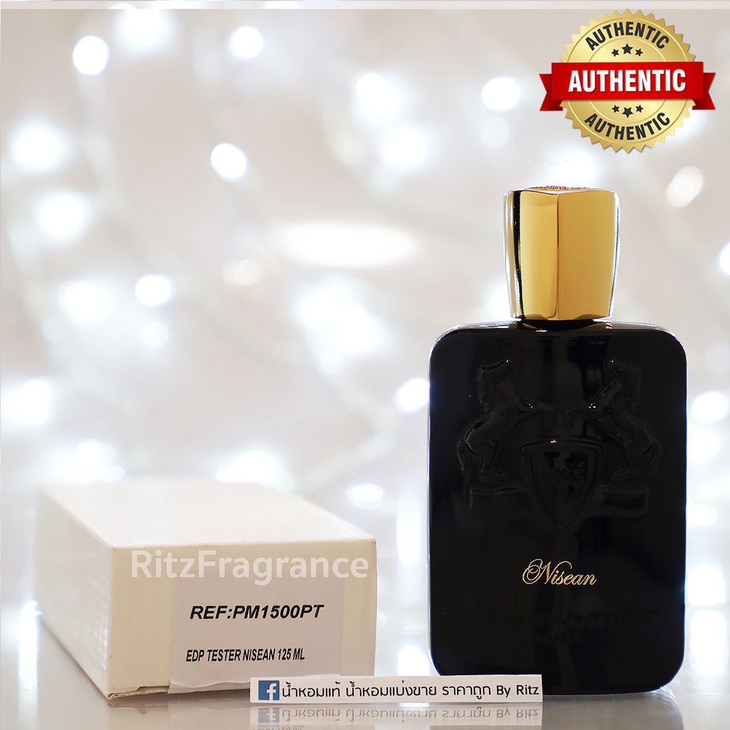 [น้ำหอมแบ่งขาย] Parfums De Marly : Nisean Eau de Parfum | Shopee Thailand