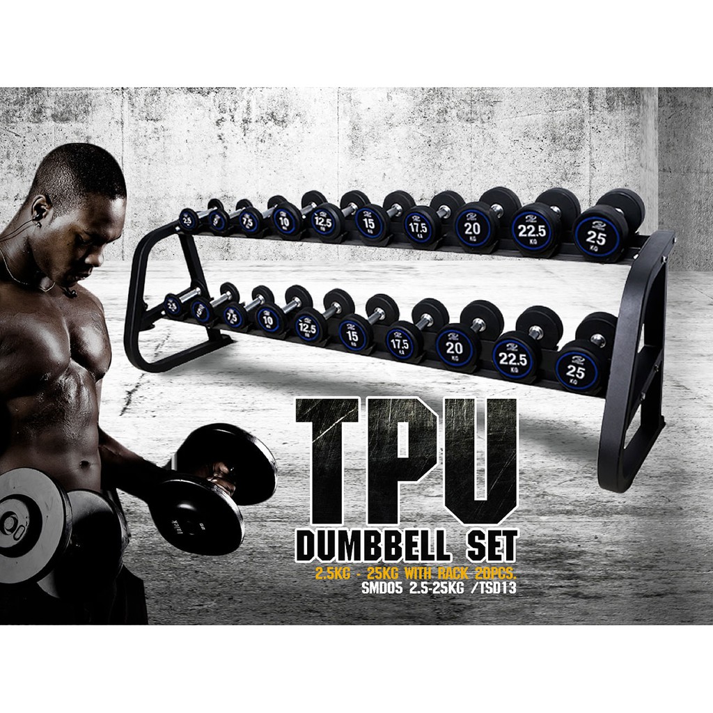 TPU DUMBBELL SET 2.5KG - 25KG with Rack 20pcs. | Shopee Thailand