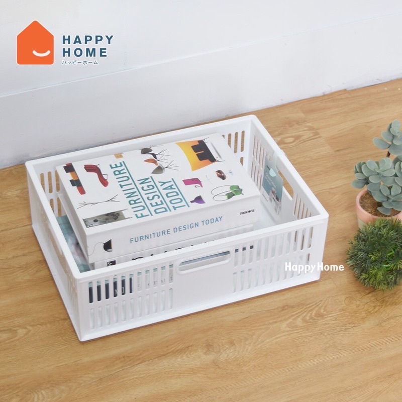 ตะกร้าอเนกประสงค์ สีขาว Keyway รุ่น DT-31 | Shopee Thailand