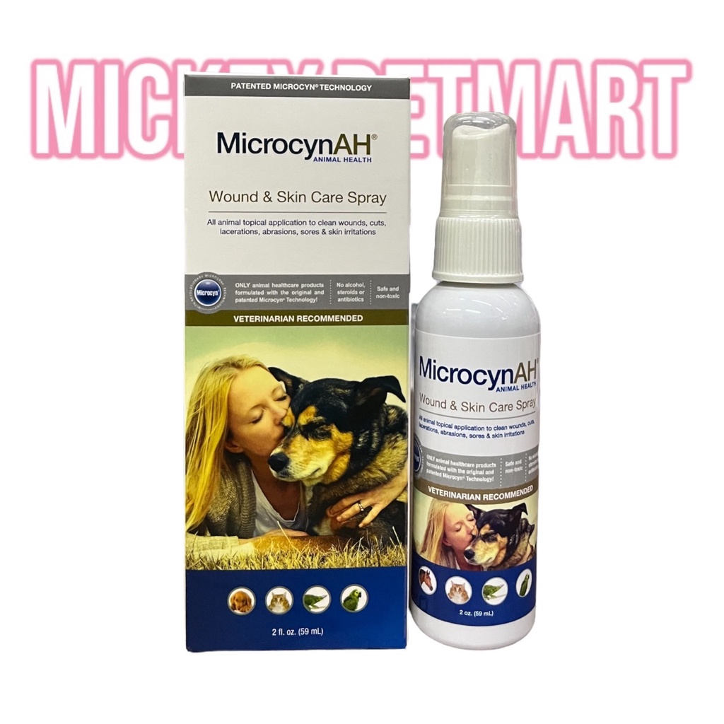 Microcyn AH Wound&Skin care spray 59ml. ช่วยบำรุงผิวและให้ความชุ่มชื้น ...