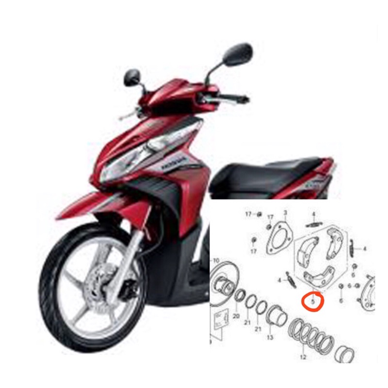 ผ้าคลัช 3ก้อน Honda Click 110 Click 110i แท้ศูนย์ | Shopee Thailand