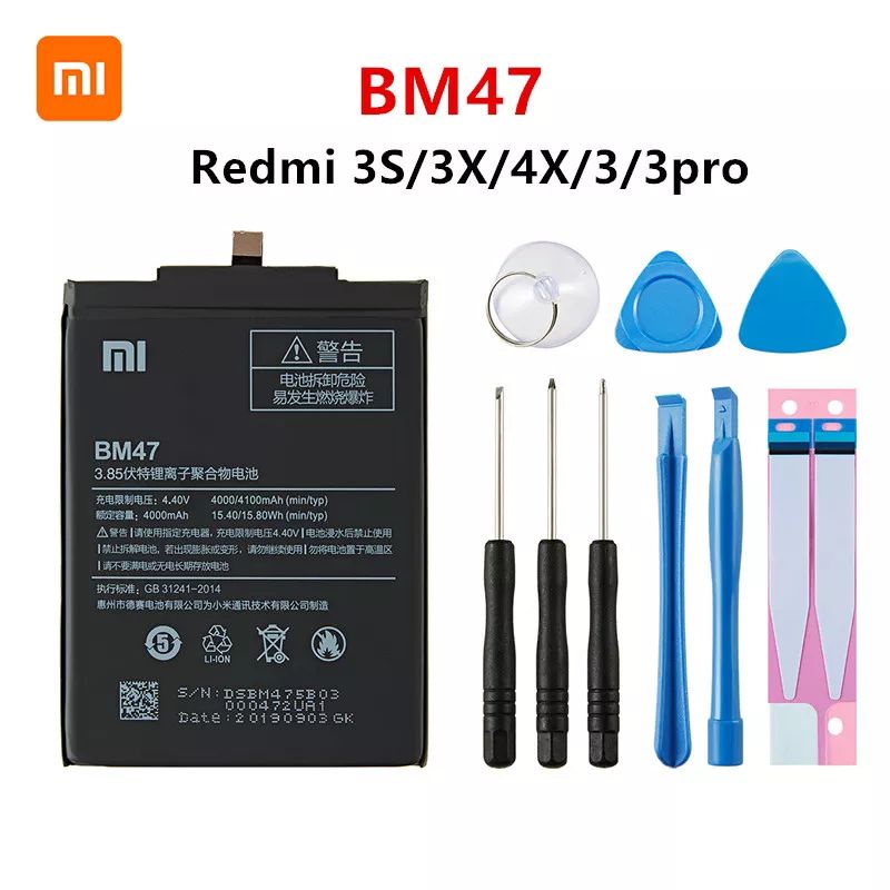 Xiao Mi BM47 4100MAh แบตเตอรี่สำหรับ Xiaomi Redmi 3S 3X Redmi 4X Redmi ...