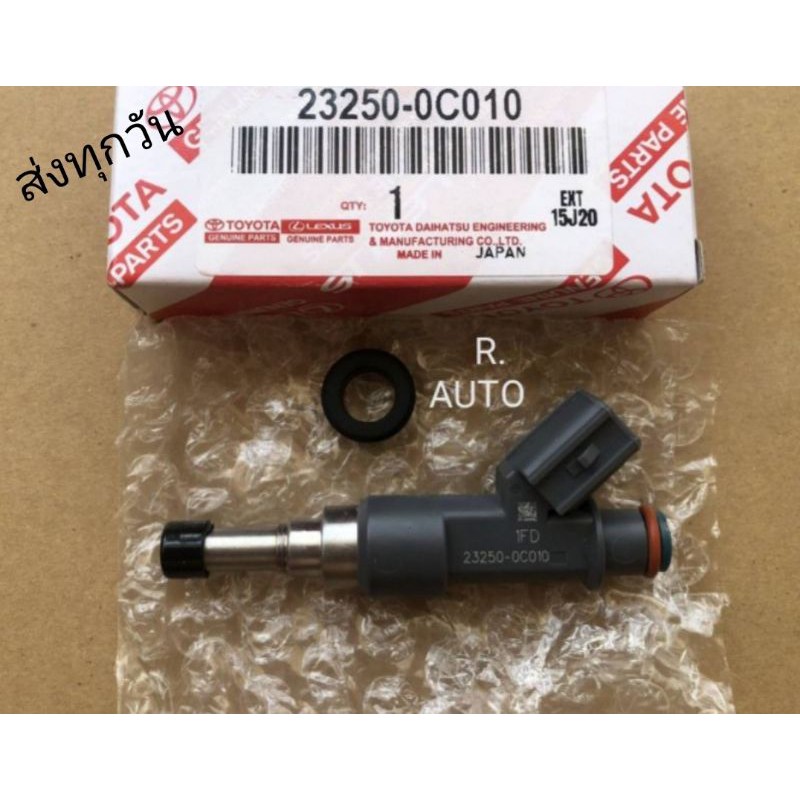 หัวฉีด Toyota VIGO เบนซิล 2TR, CAMRY ACV40 (ราคา1ตัว) #23250-0C010 ...