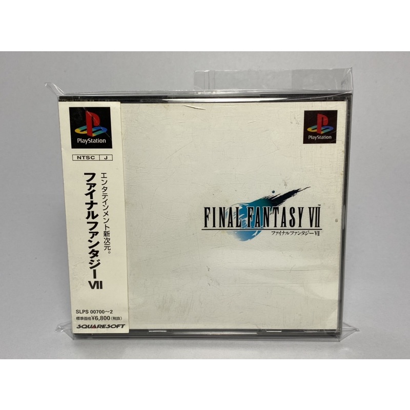 PS1 : Final Fantasy VII | Shopee Thailand