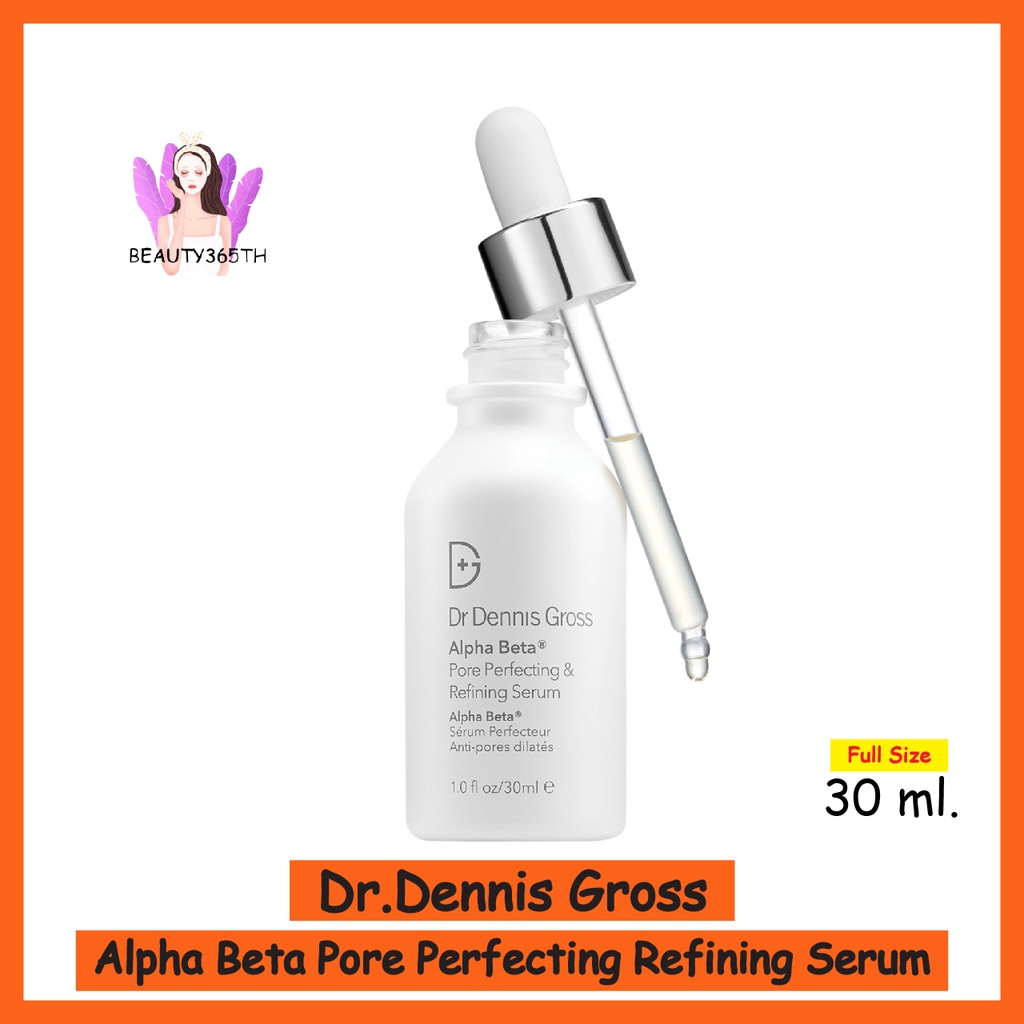 Dr Dennis Gross Alpha Beta® Pore Perfecting & Refining Serum 30ml ...