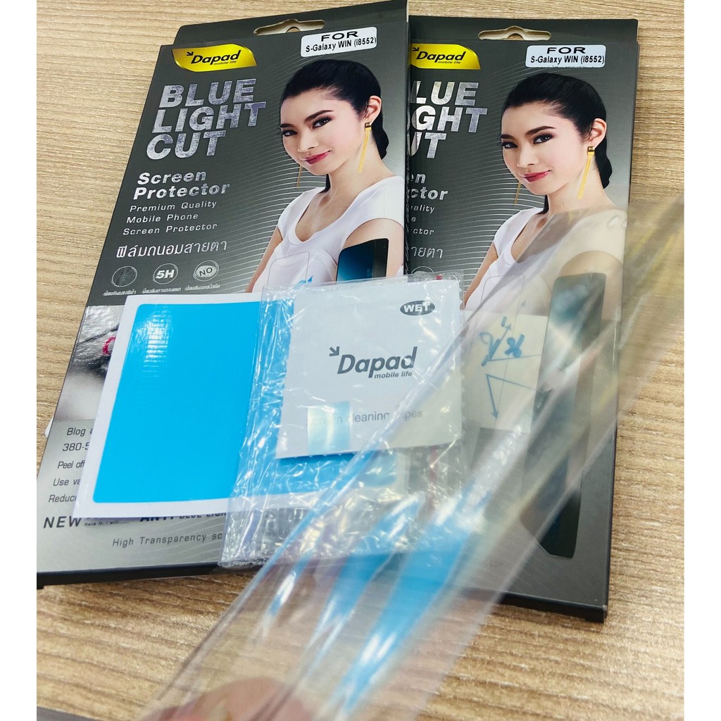 Dapad Blue Light Cut ฟิล์มถนอมสายตา(แบบด้าน) สำหรับ SAMSUNG GALAXY WIN(i8552) | Shopee Thailand