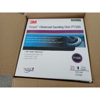 3M 02088 กระดาษทรายกลม Trizact ขนาด 6 นิ้ว เบอร์ 1500 (25 ชิ้น/กล่อง ...