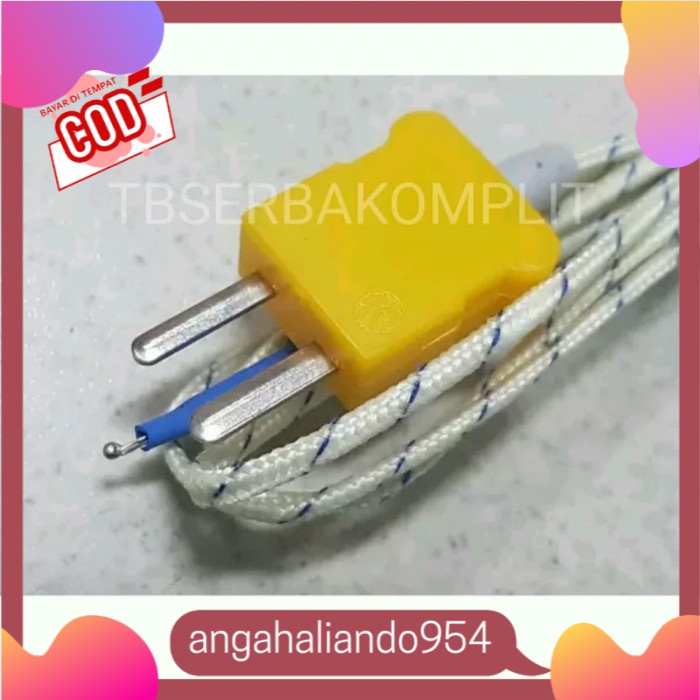 สายเคเบิลเทอร์โมคัปเปิล Type K ยาว 5 เมตร Dekko TP5 TP-5 | Shopee Thailand