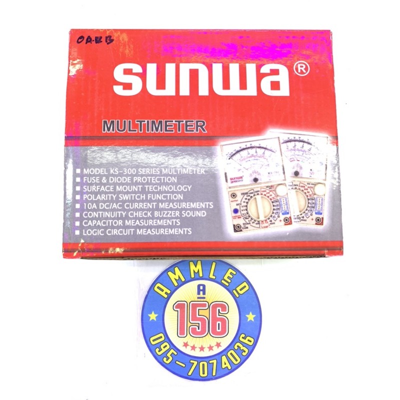 มิเตอร์วัดไฟ SUNWA รุ่น KS-380 | Shopee Thailand
