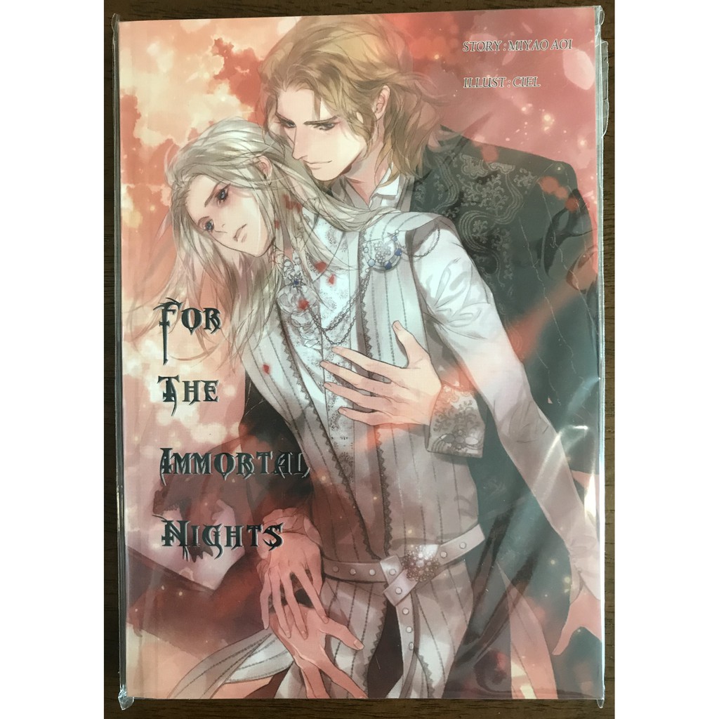 For the immortal night นิยายวายญี่ปุ่นแปล มือหนึ่ง | Shopee Thailand