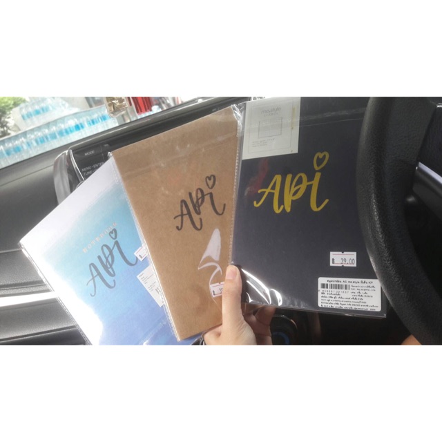 สมุดเขียนชื่อ API Calligraphy | Shopee Thailand