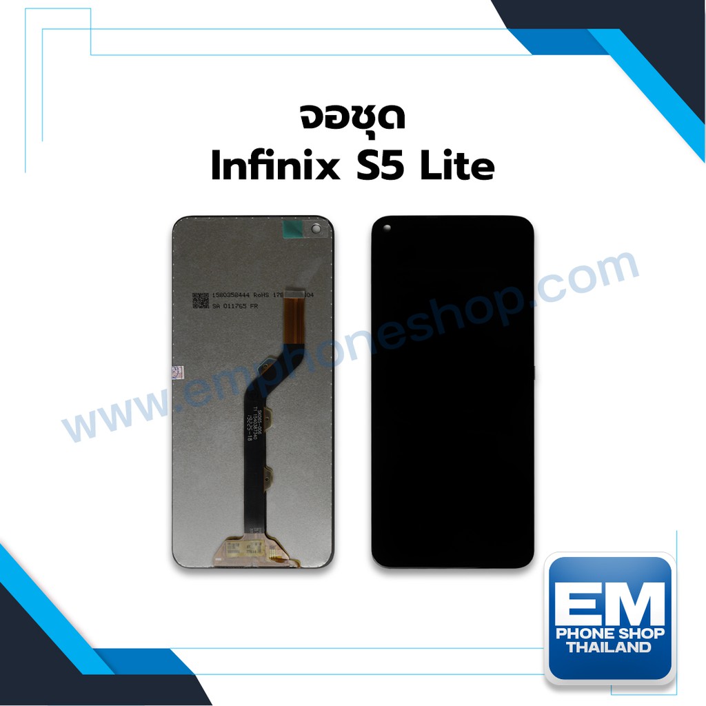 หน้าจอ Infinix S5 lite หน้าจอพร้อมทัสกรีน หน้าจอมือถือ อะไหล่หน้าจอ มี ...