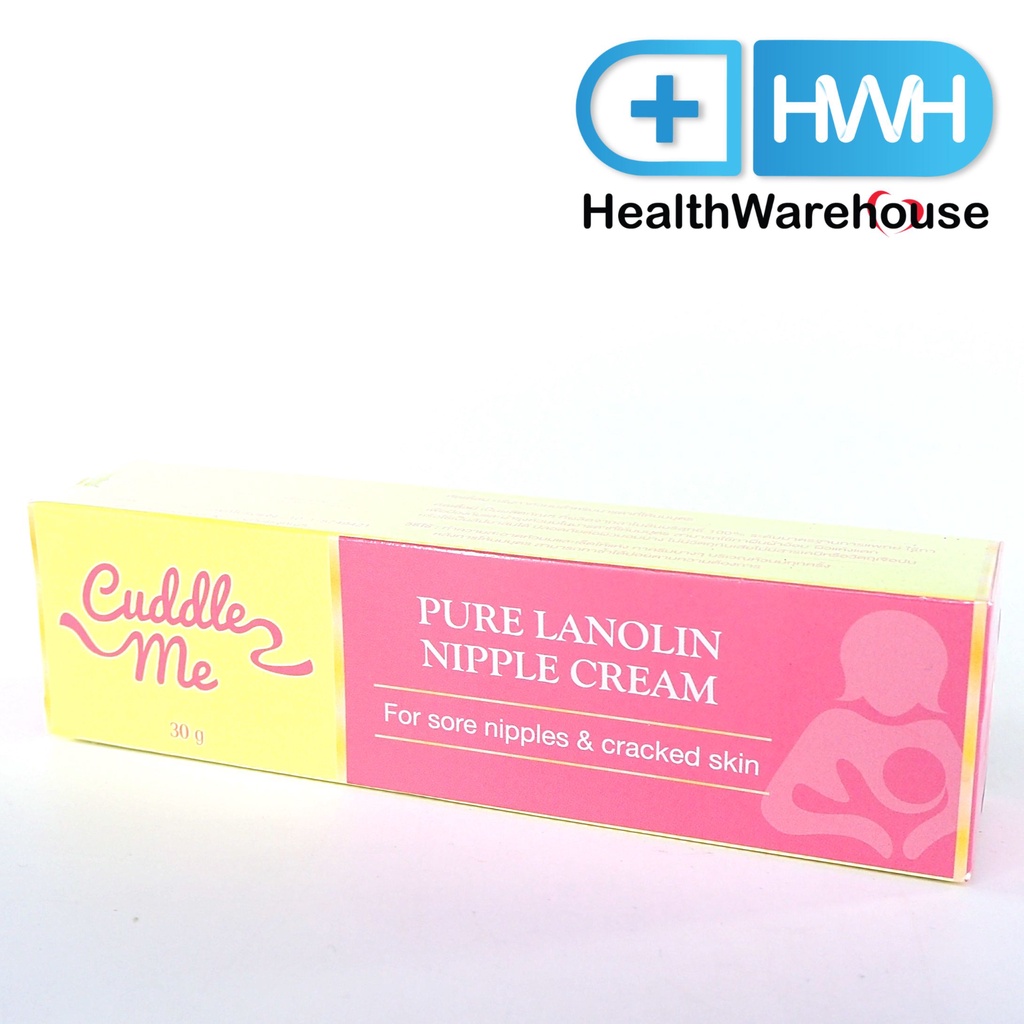 Cuddle Me Pure Lanolin Nipple Cream 30 g | Shopee Thailand