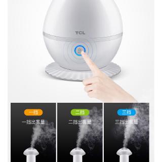 พร้อมส่ง เครื่องเพิ่มความชื้น Floor-standing Humidifier Oil Diffuser ...