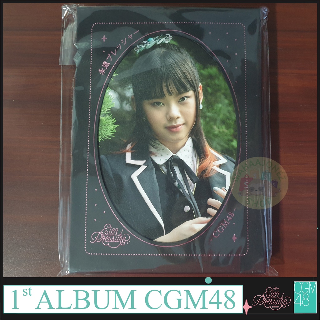 อัลบั้ม ผูกพันนิรันดร์ CGM48 1st Album Eien Pressure ได้ของครบ ยกเว้น ...