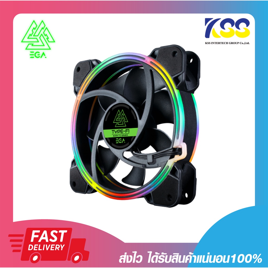 พัดลมเคส EGA TYPE F1 RGB COOLING FAN รับประกัน 1 ปี | Shopee Thailand