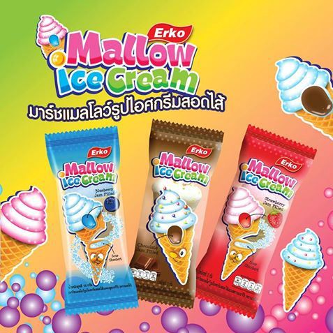 มาร์ชแมลโลว์ กรวยไอศกรีม สอดไส้แยม 3 รสชาติ Erko Mallow Ice Cream Jam ...