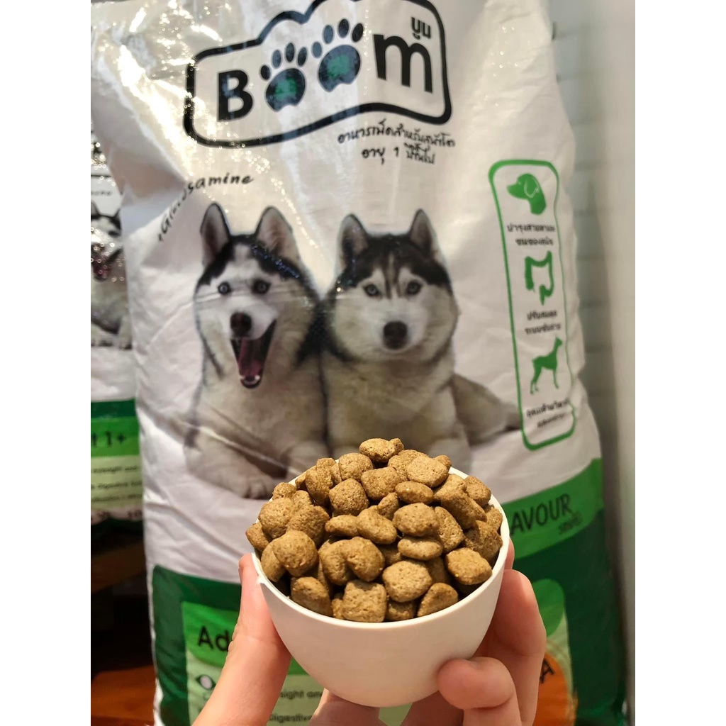 อาหารสุนัข บูม Dox Club เกรดส่งออก สุนัขกินดีการันตี ขนาด 10kg ...