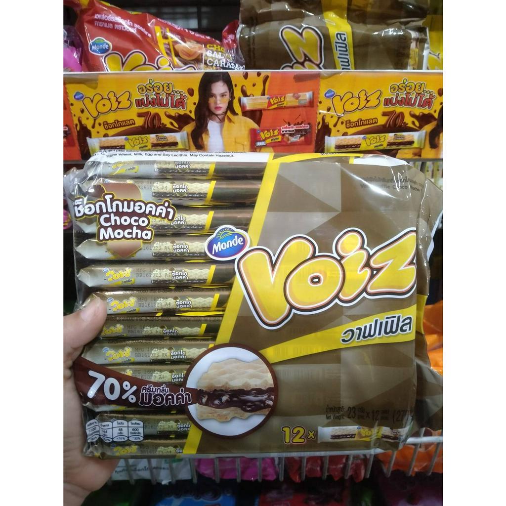 Voiz วอยซ์ วาฟเฟิล (เเพ็ค12ซอง) | Shopee Thailand