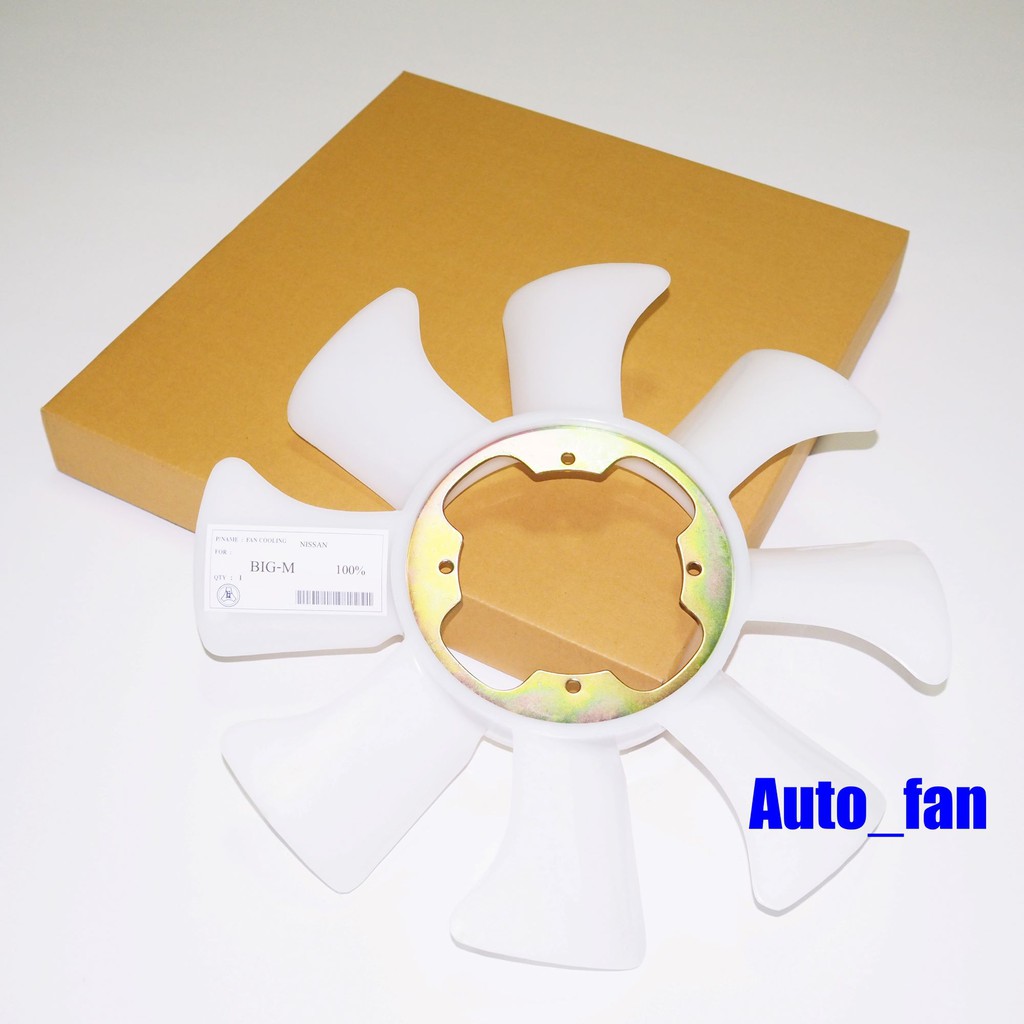 ใบพัดลมหม้อน้ำนิสสัน บิ๊กเอ็ม NISSAN BIG-M, TD25, BDI, D21 รหัส 21060 ...