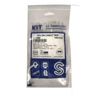 สายเคเบิ้ลไท KST K-100M 100ชิ้น/1ห่อ (สีขาว) | Shopee Thailand