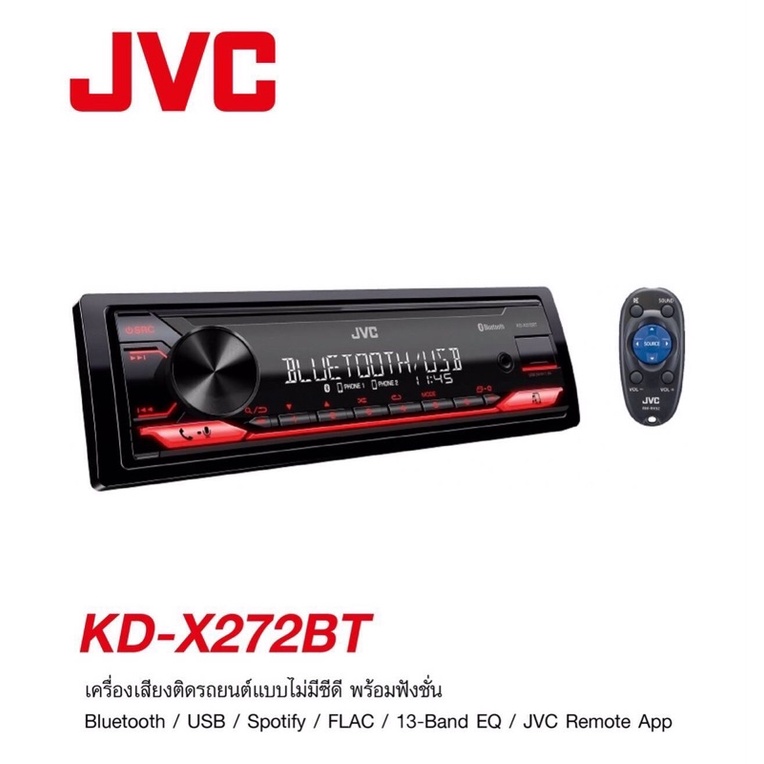 JVC KD-X272BT 1DIN NO CD | Shopee Thailand