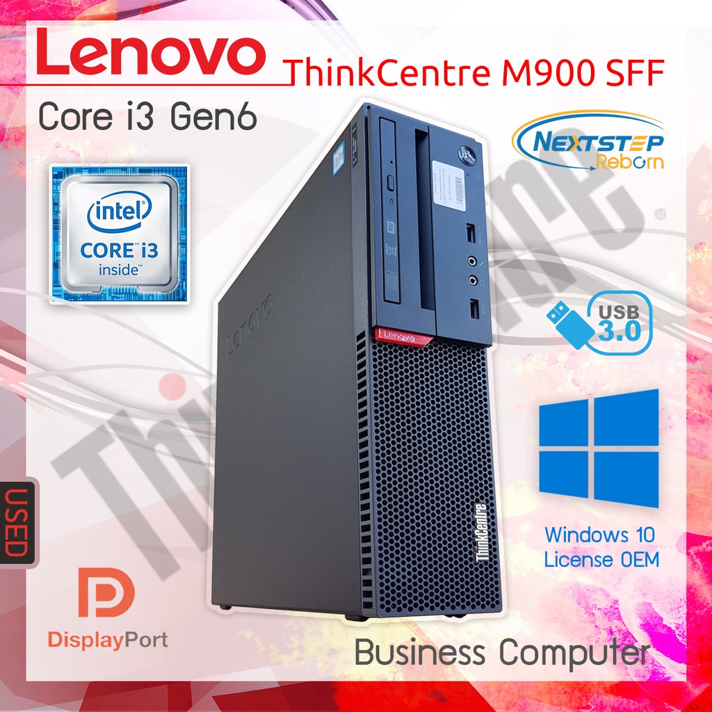 Lenovo Thinkcentre M900 DT Core i3 GEN6 Ram 4 GB DDR4 Windows 10 ...