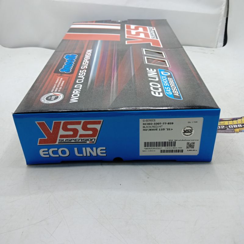 โช้คหลัง(YSS) G-SERIES HO\WAVE110-I(2021) (รหัส: RC302-330T-77-859 ...