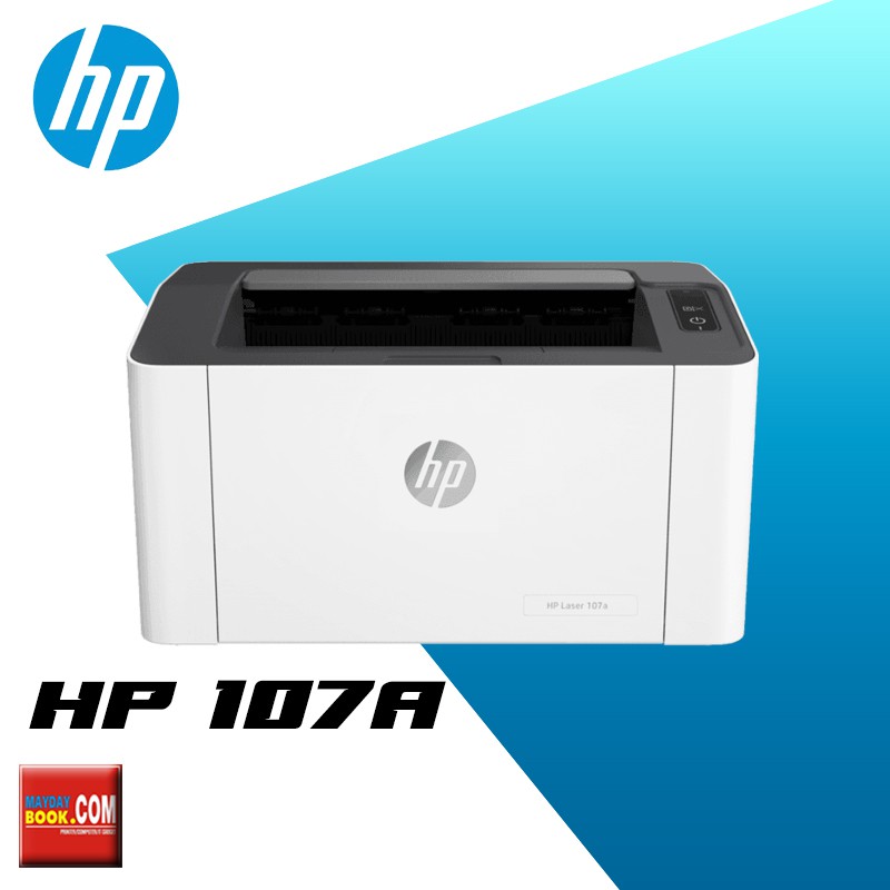 HP 107A MONO Laser Printer (PRINT ONLY) | Shopee Thailand