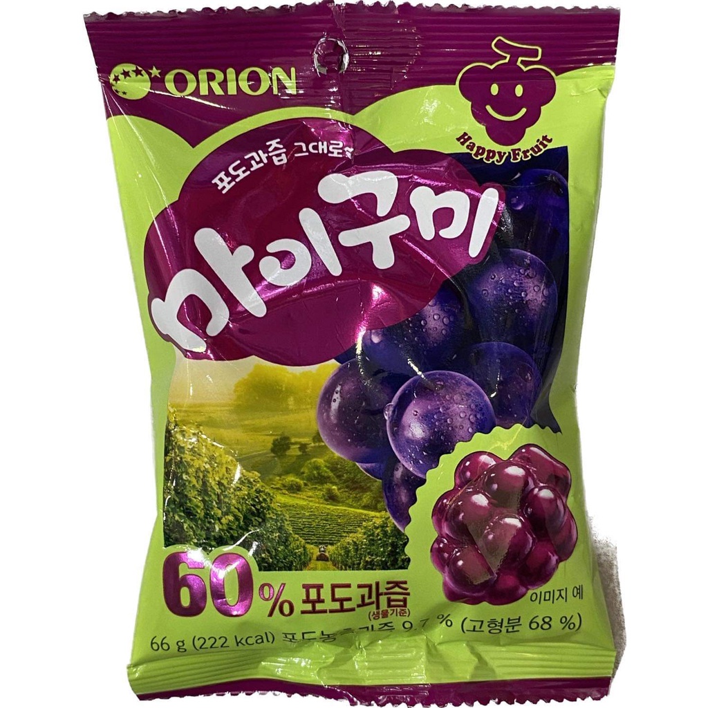 กัมมี่รสองุ่น orion my gummy grape 오리온 마이구미 포도 66g เคี้ยวเพลินอร่อยสุดๆ ...