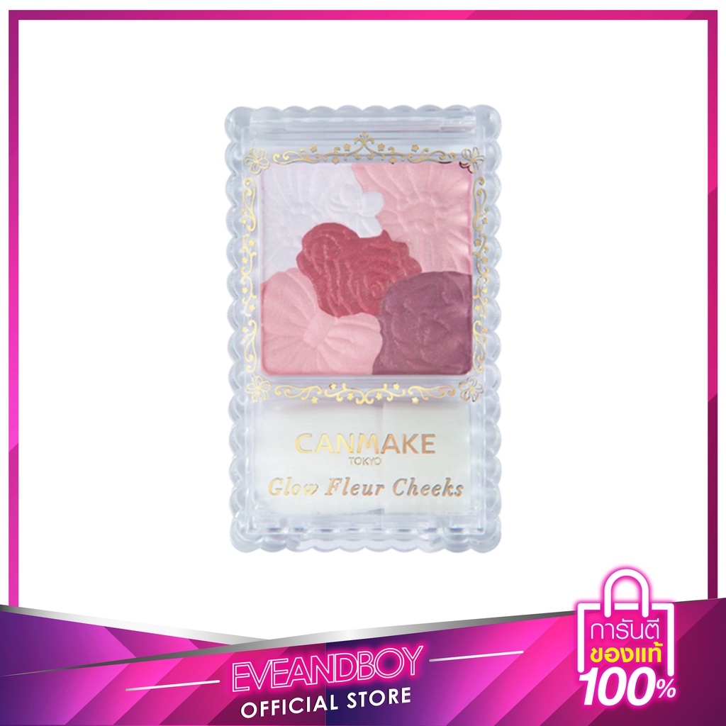 EVEANDBOY - CANMAKE Glow Fleur Cheeks BeSw | Shopee Thailand