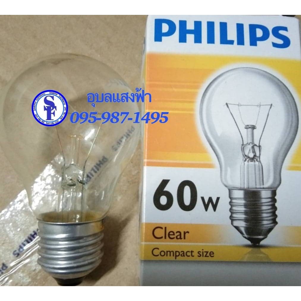 Amazing 60w Incandescent Lamp Photos