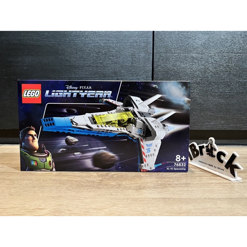 LEGO 76832 XL-15 Spaceship | Disney and Pixar’s Lightyear | Shopee Thailand
