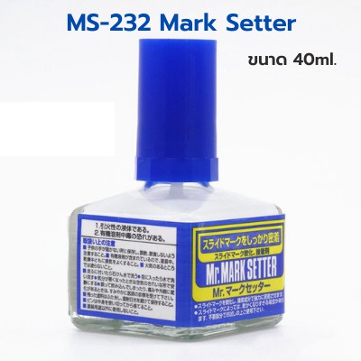 น้ำยาติดดีคอล รูปลอกลายน้ำ Mr.Hobby Mark Setter Mark Softer สำหรับงาน ...