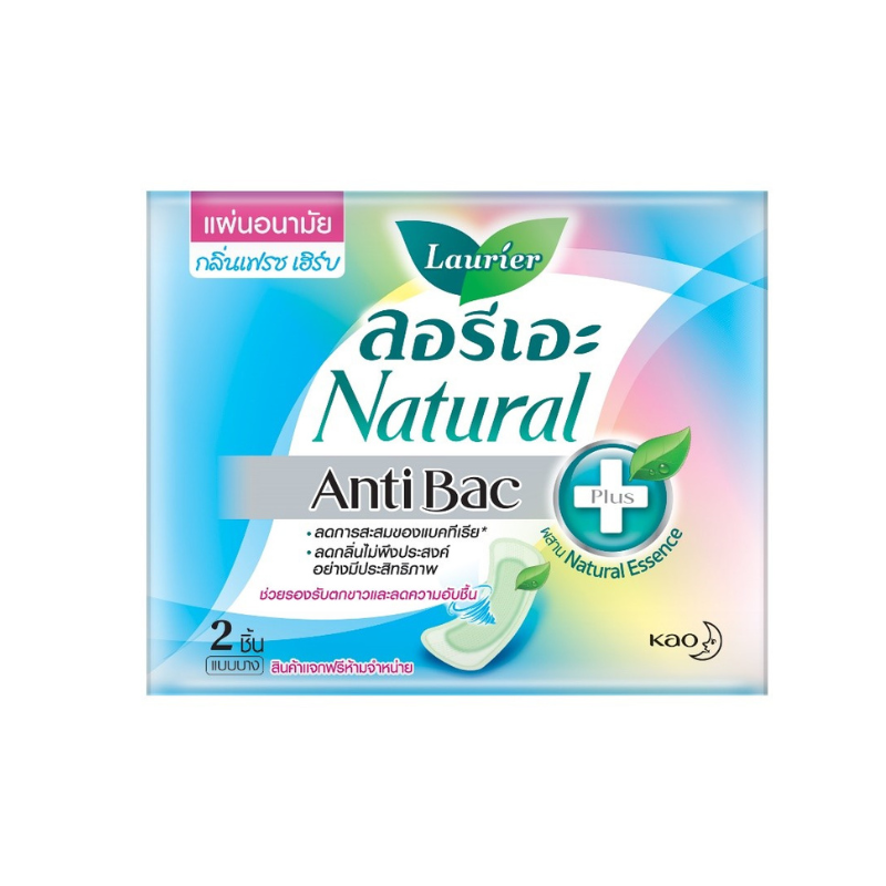 [Gift] Laurier Natural Antibac Sampling PantyLiner 2 pcs (สินค้าสมนาคุณ ...
