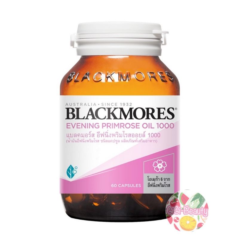Blackmores Evening Primrose Oil 1000 mg EPO อีฟนิ่งพริมโรส 60 แคปซูล ...