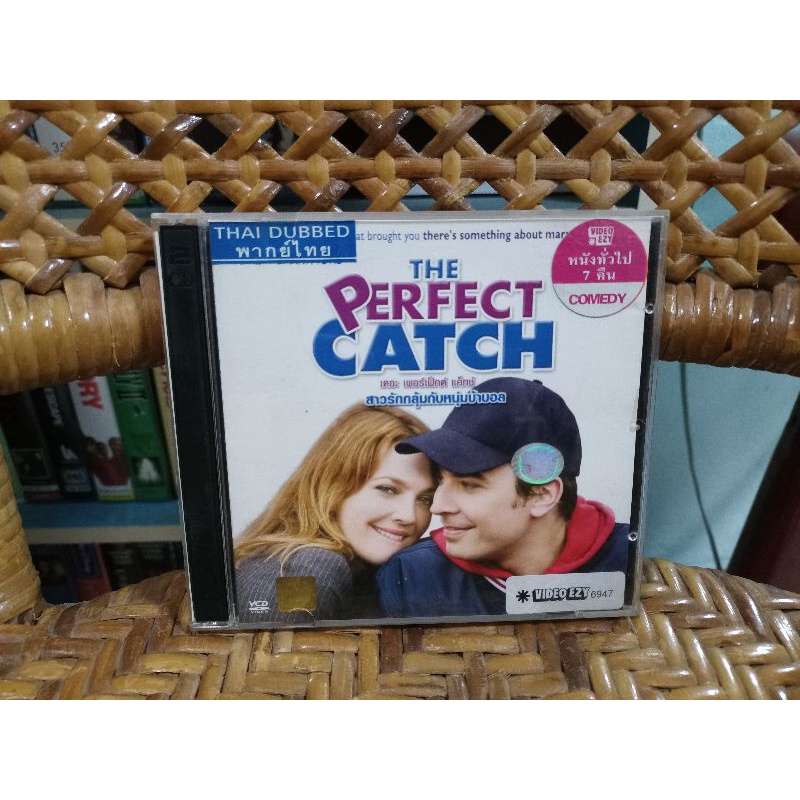 ภาพยนตร์ THE PERFECT CATCH (FEVER PITCH) วีซีดี พากษ์ไทย | Shopee Thailand