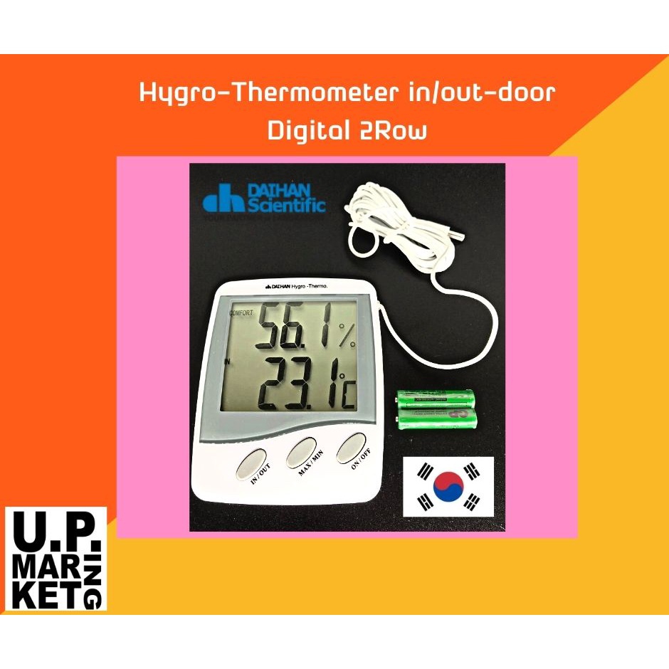 เทอโมมิเตอร์วัดอุณหภูมิ-ความชื้น(Hygro-Thermometer) | Shopee Thailand