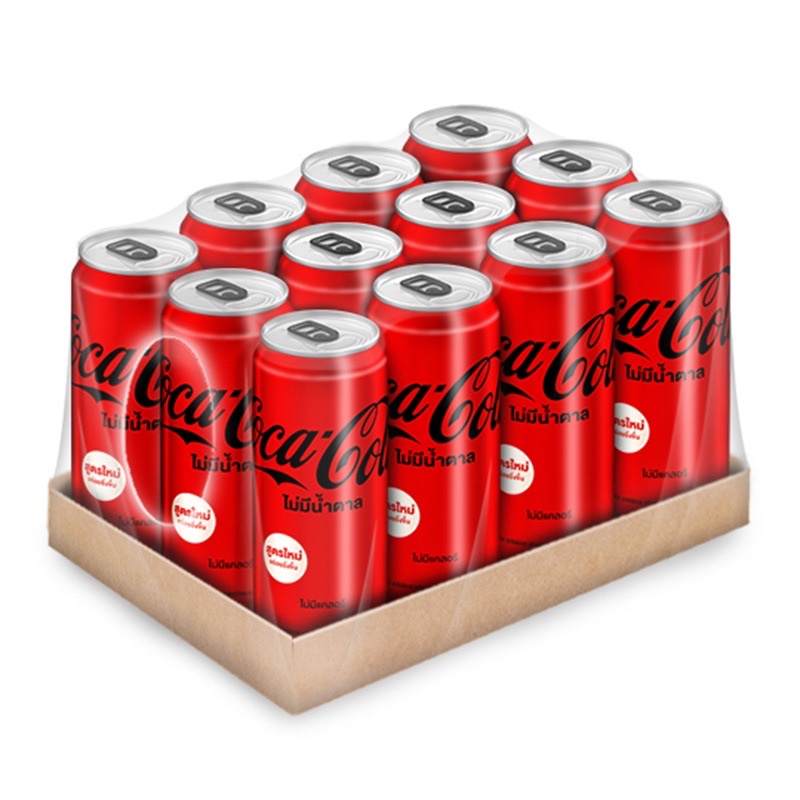 Coca Cola Zero Sugar โค้ก น้ำอัดลม สูตรไม่มีน้ำตาล ขนาด 245 มล. x 12 กระป๋อง | Shopee Thailand