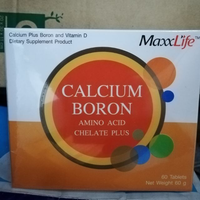 Maxxlife Calcium Boron Amino Acid Chelate Plus 60เม็ด | Shopee Thailand