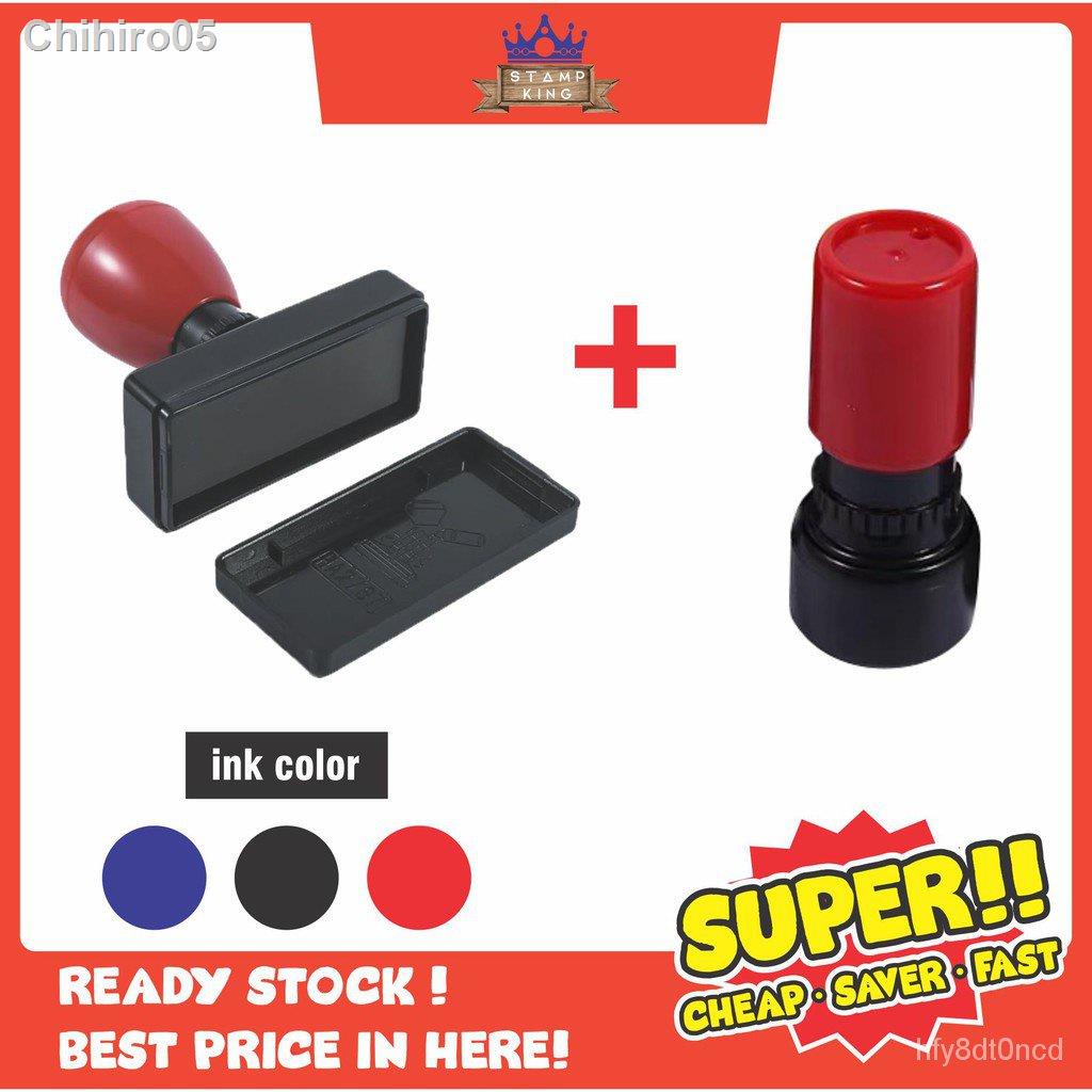 Rubber Stamp Flash Stamp S2255 + S23 Company Chop Address Preink ...
