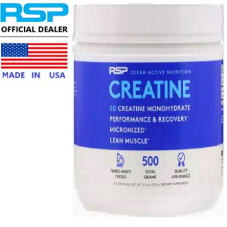 RSP Creatine Powder 500 กรัม อาร์เอสพี นูทรีชั่น ครีเอทีน โมโนไฮเดรต ขน ...