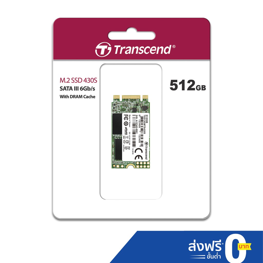 Transcend M.2 2242 SSD 512 GB :MTS430S(R max 560 MB/s / W max 500 MB/s ...
