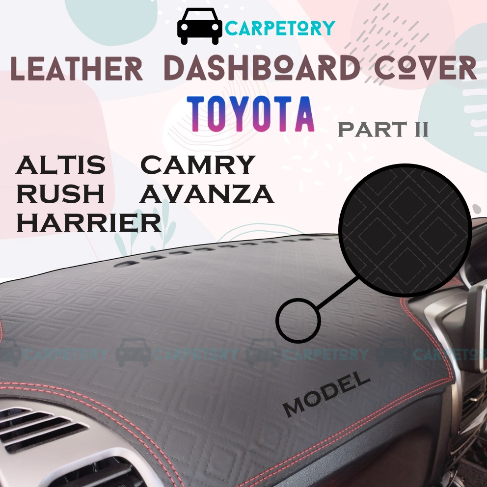 ฝาครอบแดชบอร์ดหนัง Toyota Dashmat Altis Camry Avanza Harrier Rush ...