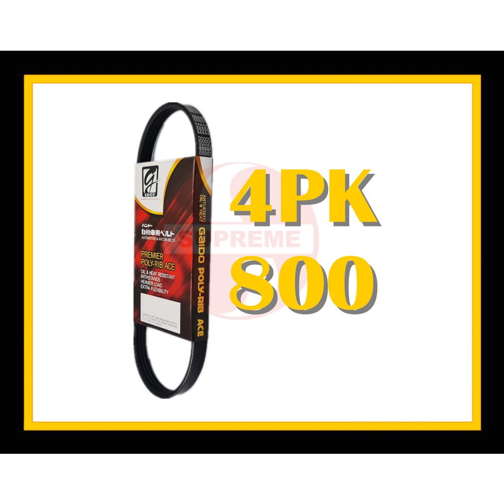 สายพานพัดลมระบายความร้อน S2U Gaido Honda Civic EK 1.6 SO4 4PK800 4PK820 ...