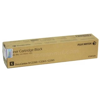 c2263 ราคาพิเศษ | ซื้อออนไลน์ที่ Shopee ส่งฟรี*ทั่วไทย!