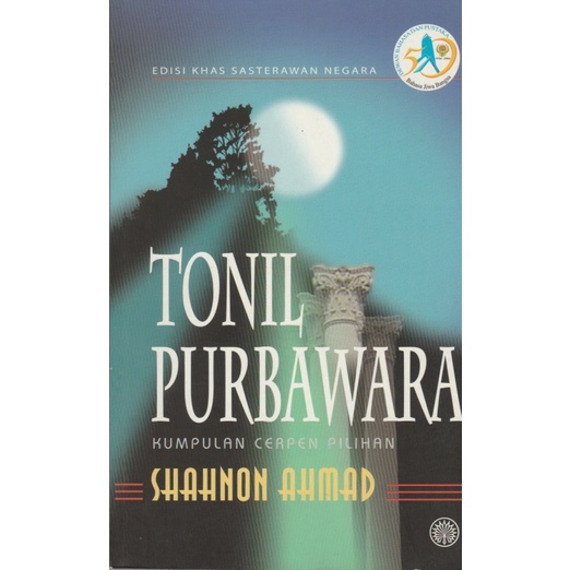 Tonil Purbawara: รวมเรื่องสั้นที่เลือก (ฉบับทั่วไปของ State Sawanaster ...