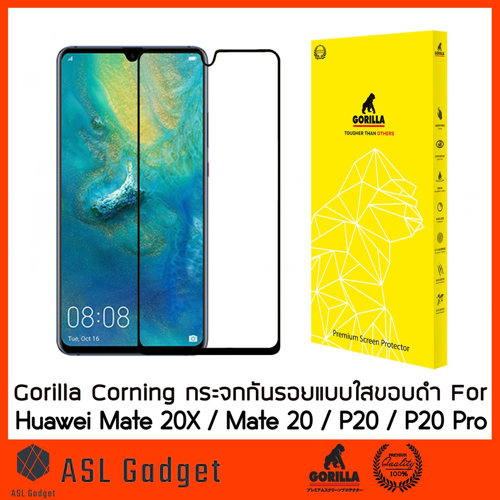 Gorilla Corning ฟิลม์ กระจก เต็มจอ Huawei Mate20x / Mate20 / P20Pro / P20 ของแท้ รับประกัน6เดือน ...