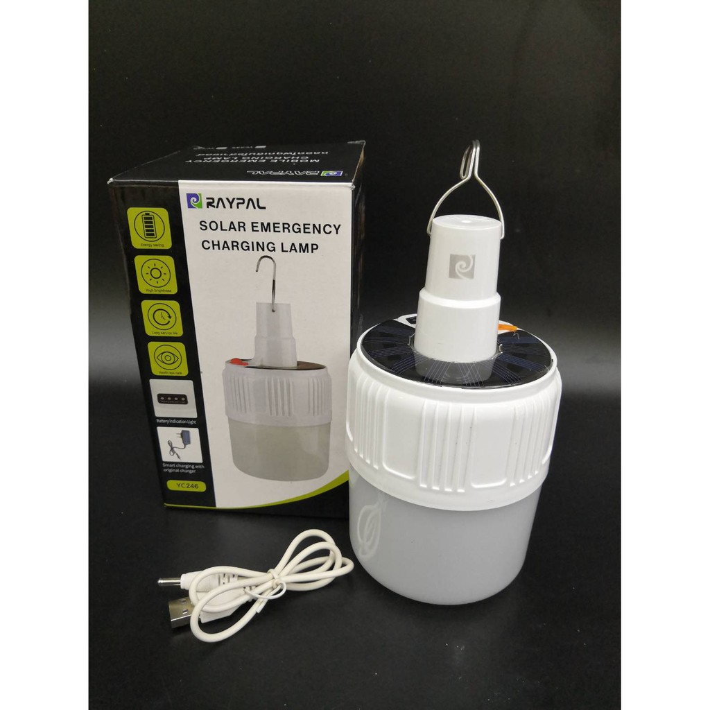 SOLAR EMERGENCY CHARGING LAMP แผงไฟโซลาร์เซลล์ ให้ความสว่าง 60วัตต์ ชาร์จไฟด้วยพลังงานแสงอาทิตย์ ...