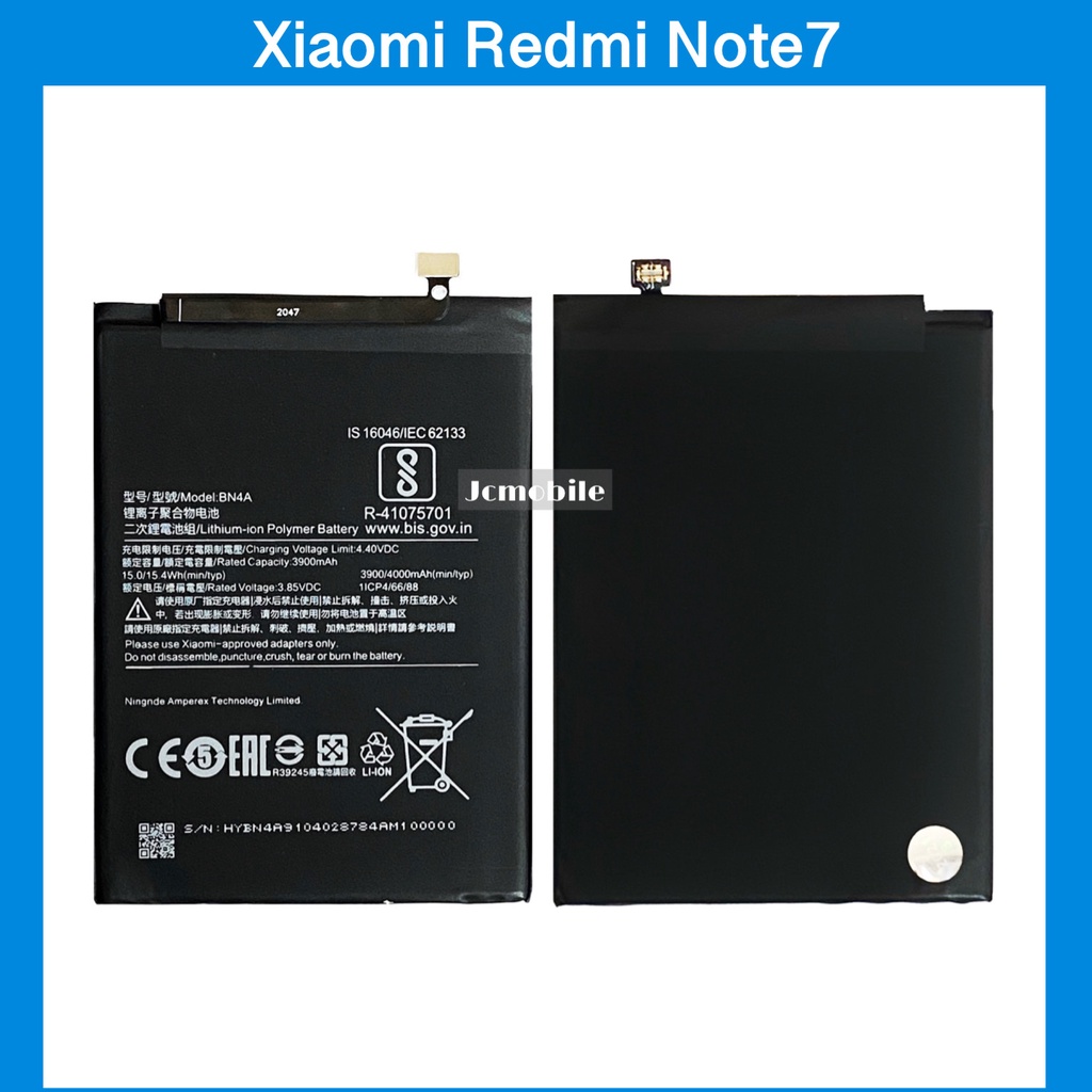 แบตเตอรี่ Xiaomi Redmi Note7 (Model: BN4A) แบตมือถือ | Shopee Thailand